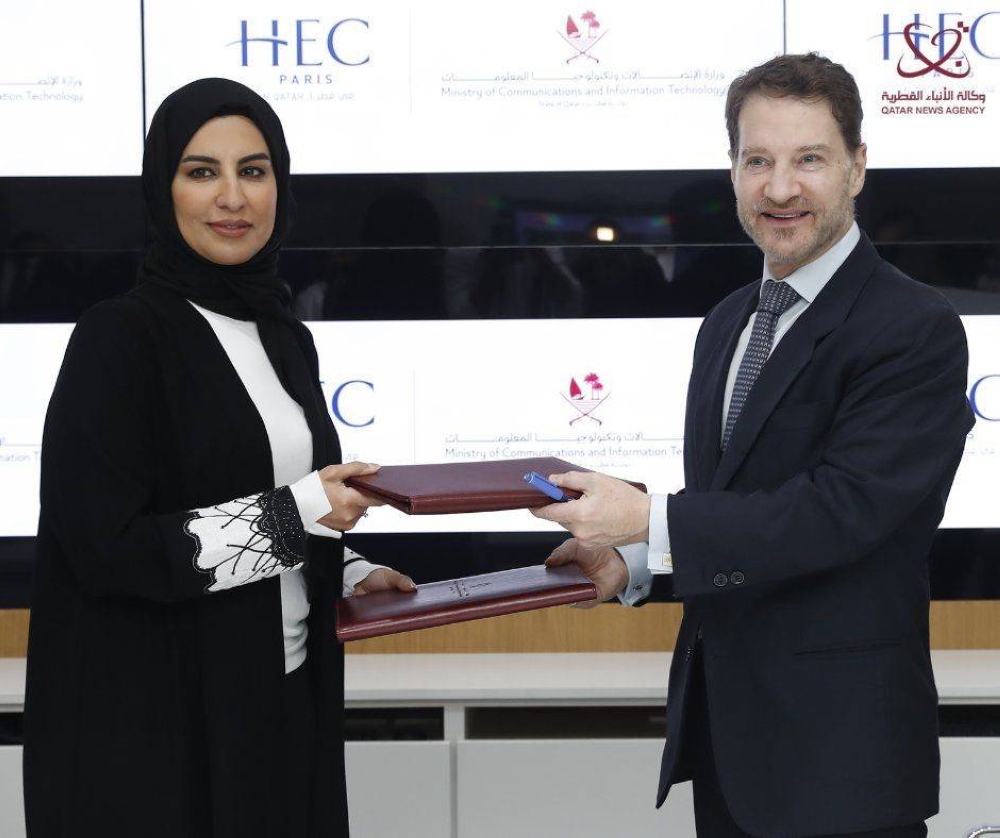 MCIT & HEC Paris ink MoU for Qatar’s digital transformation MCIT & HEC Paris ink MoU for Qatar’s digital transformation